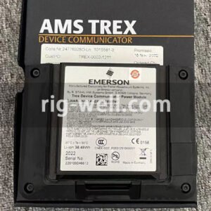 Emerson TREX-0002-1211 Rechargeable Li-Ion Power Module – rig-well.com